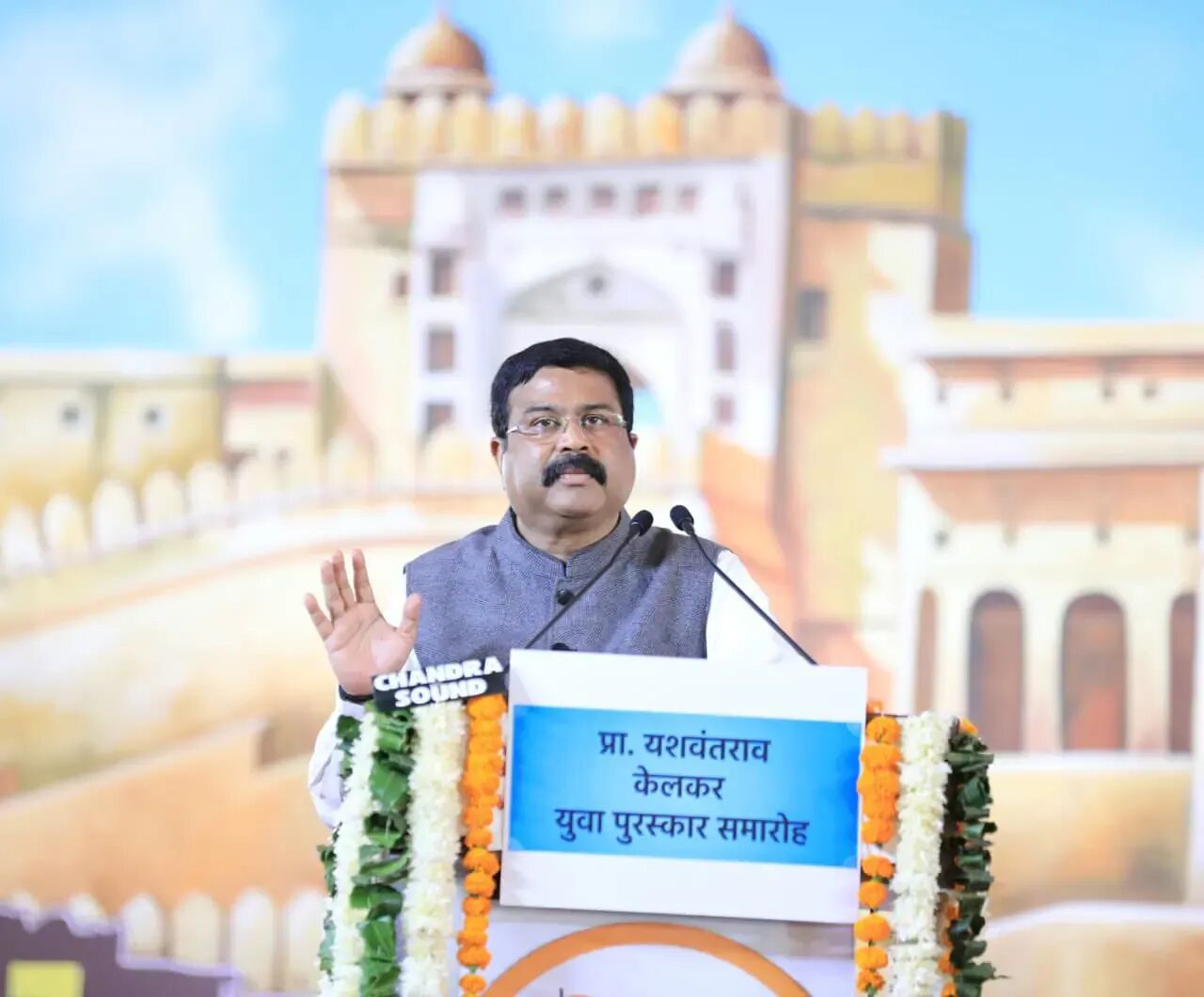 68th National Convention Ceremony: 'Important role of ABVP in ...