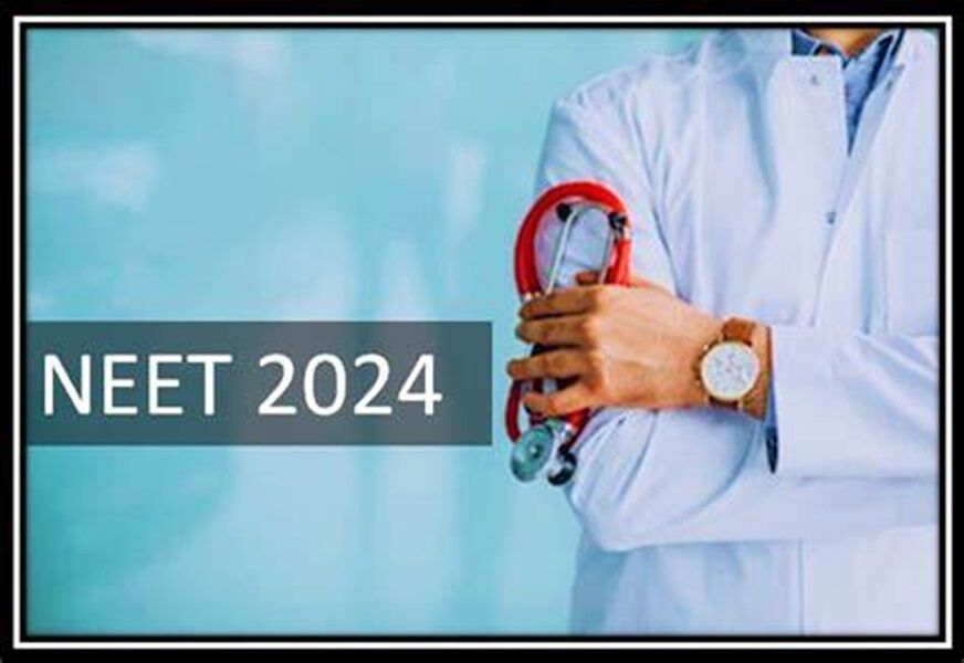 NEET UG 2024: अपडेटेड सिलेबस और परीक्षा पैटर्न की व्याख्या | NEET UG ...