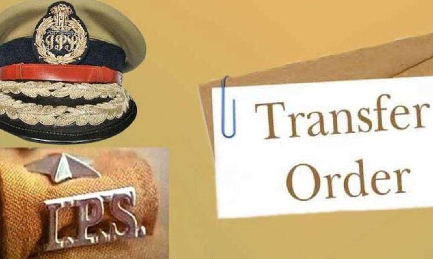 UP IPS Transfer: IPS Transfer : UP मे 8 IPS अफसरों के तबादले, विवेक चन्द्र यादव प्रयागराज भेजे ...