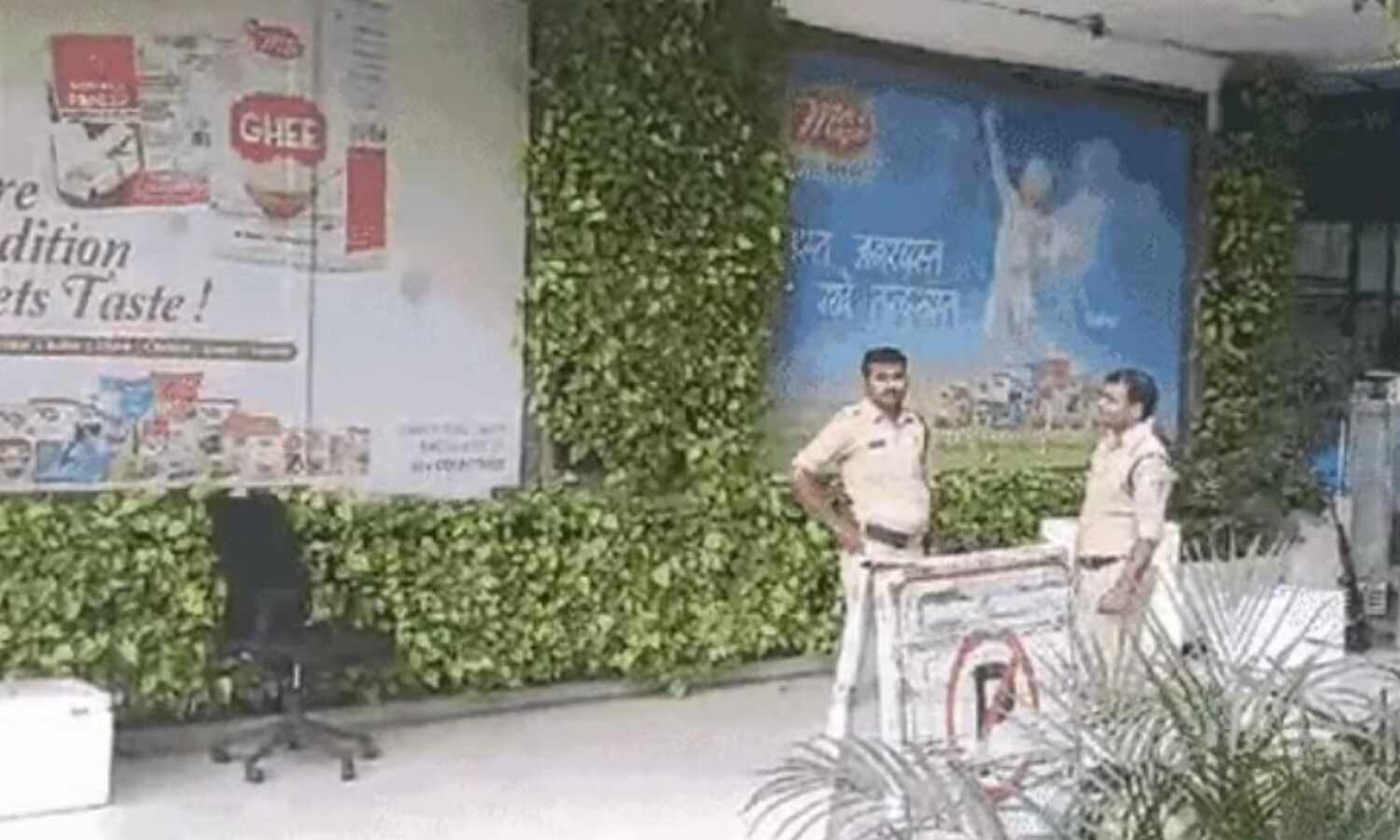 Bhopal Jayshri Gayatri Food Raid: जयश्री गायत्री फूड्स पर EOW का छापा डेयरी फूड प्रोडक्ट विदेश ...