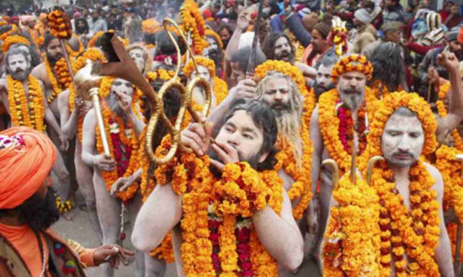 Panchagni Akhada: महाकुंभ में शामिल पंचाग्नि अखाड़े की कहानी है बेहद ...