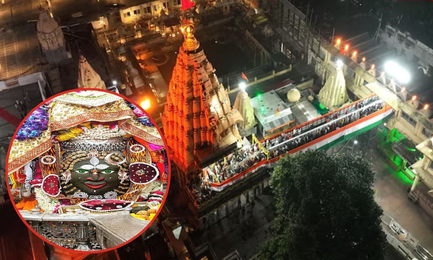 Mahakal Bhasma Aarti: नए साल पर महाकाल मंदिर में भक्तों की भीड़, 2025 ...