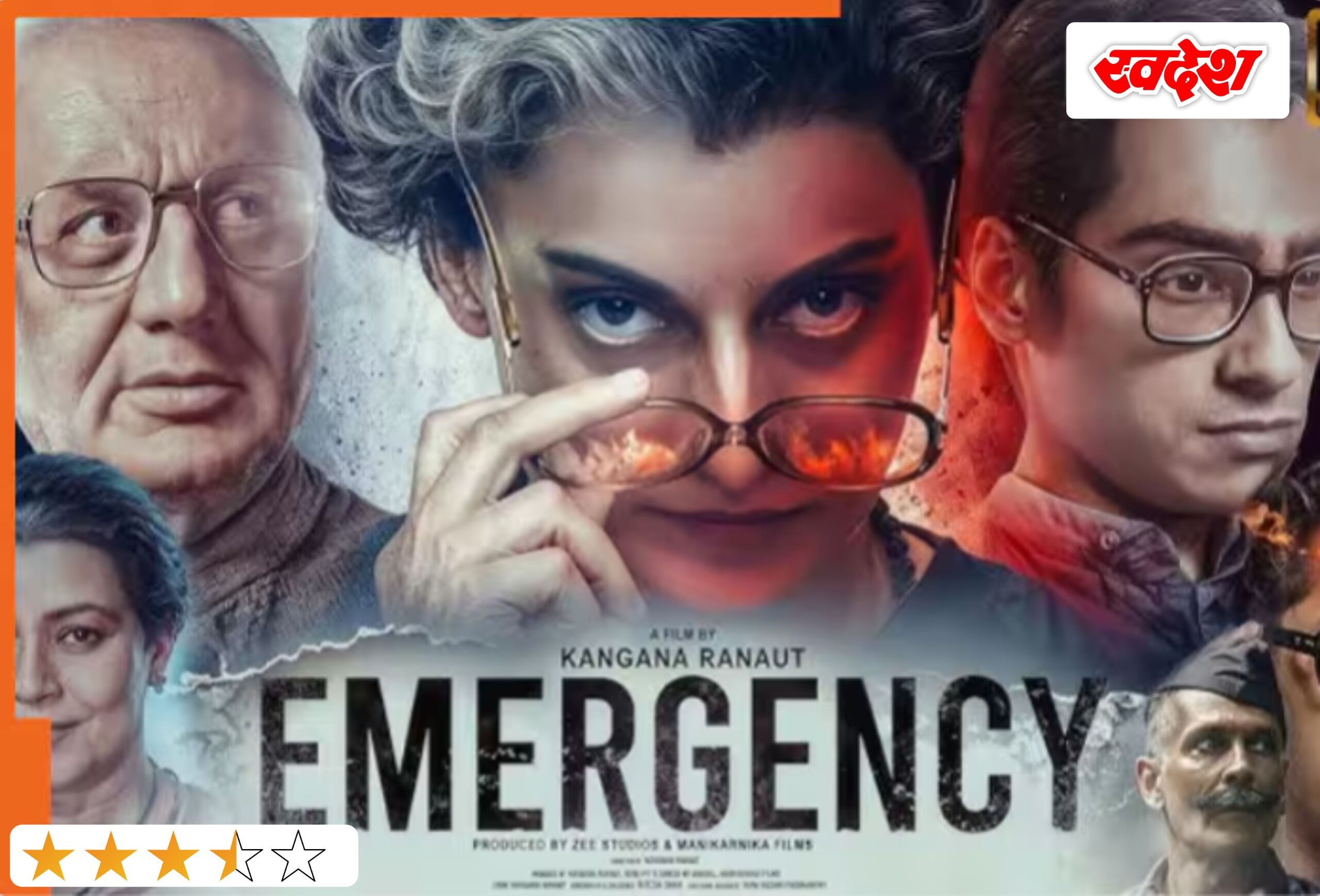 Emergency Movie Review: भागम भाग में छूटी कंगना की इमरजेंसी, किरदारों ...