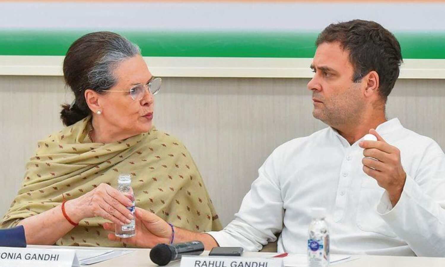 National Herald Case: नेशनल हेराल्ड केस में सोनिया गांधी और राहुल गांधी के खिलाफ चार्जशीट दाखिल ...